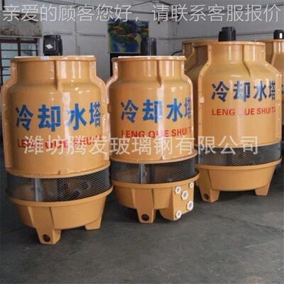 业产DBNL3-40DBN生L3系列逆式流冷却塔 dbn专l-40圆形冷却塔