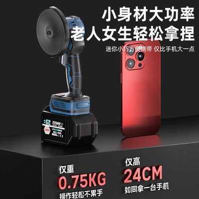 伯尔特无刷迷你角磨机家用锂电磨光机打磨机小型充电手磨机切割机
