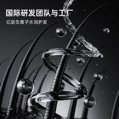 崔娅迷你直发卷发两用直板夹男士专用短发造型mini卷发棒刘海夹板