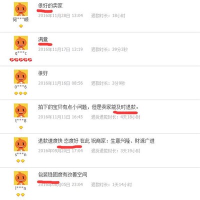 t4T5灯管镜前灯萤光灯管日光灯28w21w14w8w20w26w24w6w12w16w18w