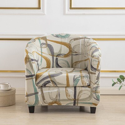 新款单人俱乐f部椅子套沙发套全包保护套半圆形美式卡座沙发罩坐