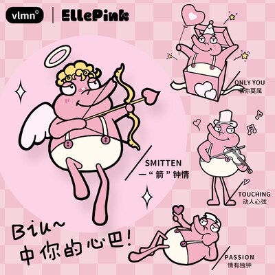 vlmn/未来秘密女士内裤纯棉可爱卡通粉色少女风无痕三角裤/小粉象