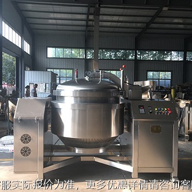 工业用液压不蒸煮锅HUN 水煮果汽煮熟锅锈钢蒸煮设备 肉类卤高压