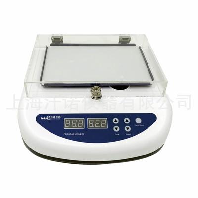 带盖数显混匀器HZD-300S振荡器RPR旋转仪水平旋转摇床