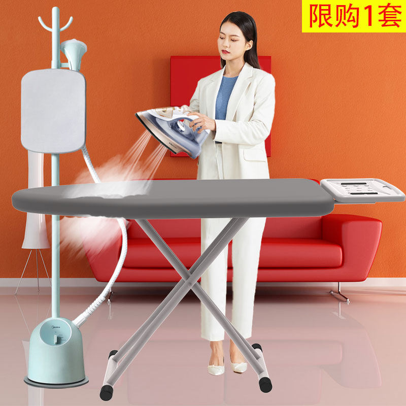 新款酒店挂烫机家用全自动蒸汽烫斗电熨斗家手持熨烫架挂烫机