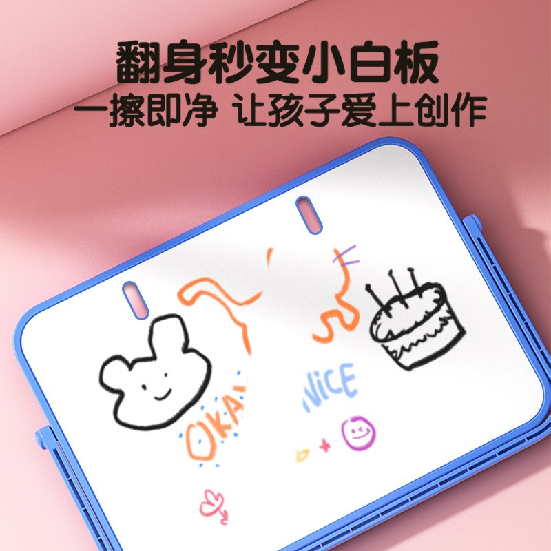 猫太子儿童成长自律表学习计划表时间管理器任务计划奖罚打卡墙