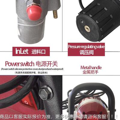 190s漆DIY喷涂机家用装轻便油漆乳胶漆喷油工喷漆IRM机工喷涂雾机