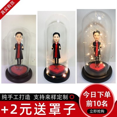 软陶人偶定制真人公仔捏小泥人玩偶手办防尘玻璃罩定做伴手礼物