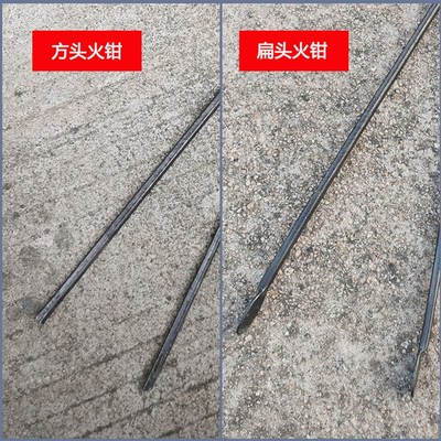 火钳加厚家用加长环卫垃圾夹加粗老式多功能火剪夹煤球炭块木柴火