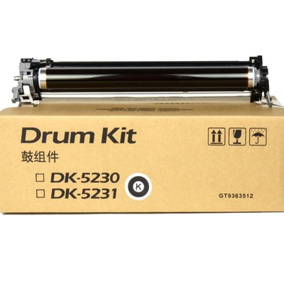 适用 京瓷DK5230 5231硒鼓鼓组件 京瓷P5018 京瓷5021硒鼓 京瓷50