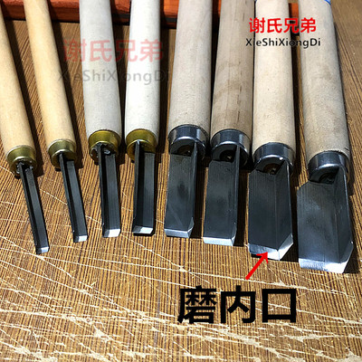 内刃90度直角L型嫁接三角刀山木香月季果树嫁接刀铲玻璃胶刀