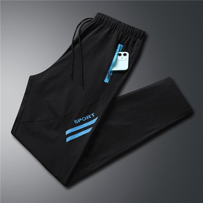 户外轻薄弹力速干裤女行山透气快干长裤爬山徒步耐磨防刮登山裤夏