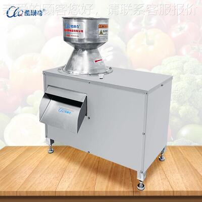 不钢锈盘式山药粉碎机 果蔬破CVZ碎研磨机仁花生芥菜椰杏肉锥磨粉