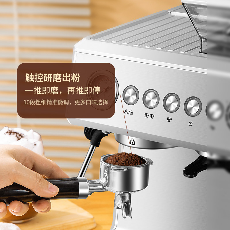 左左摩咖啡机家用全半自动意式研磨蒸汽打奶泡一体机小型商用现磨