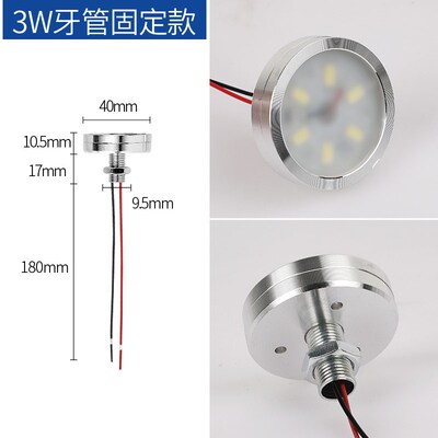 10MM超薄LED散光1W3W小筒灯5V12V24VLED高亮铝材灯高显色LED光源