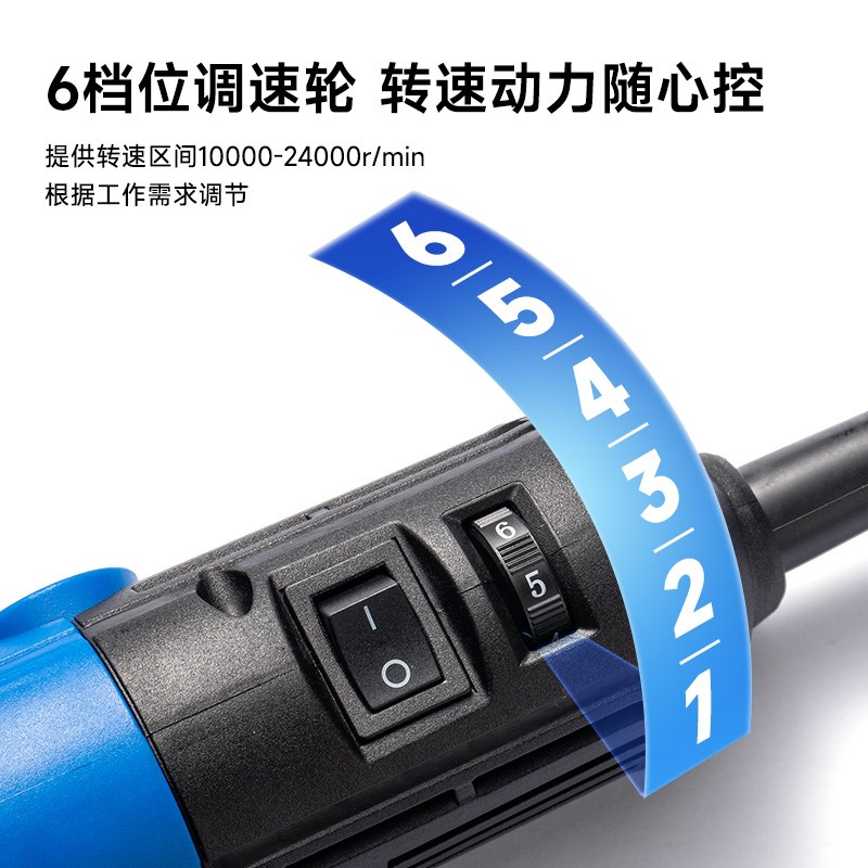 张怀玉新款边角清缝机瓷砖地砖清缝可调速电动轻便美缝工具地漏Q6