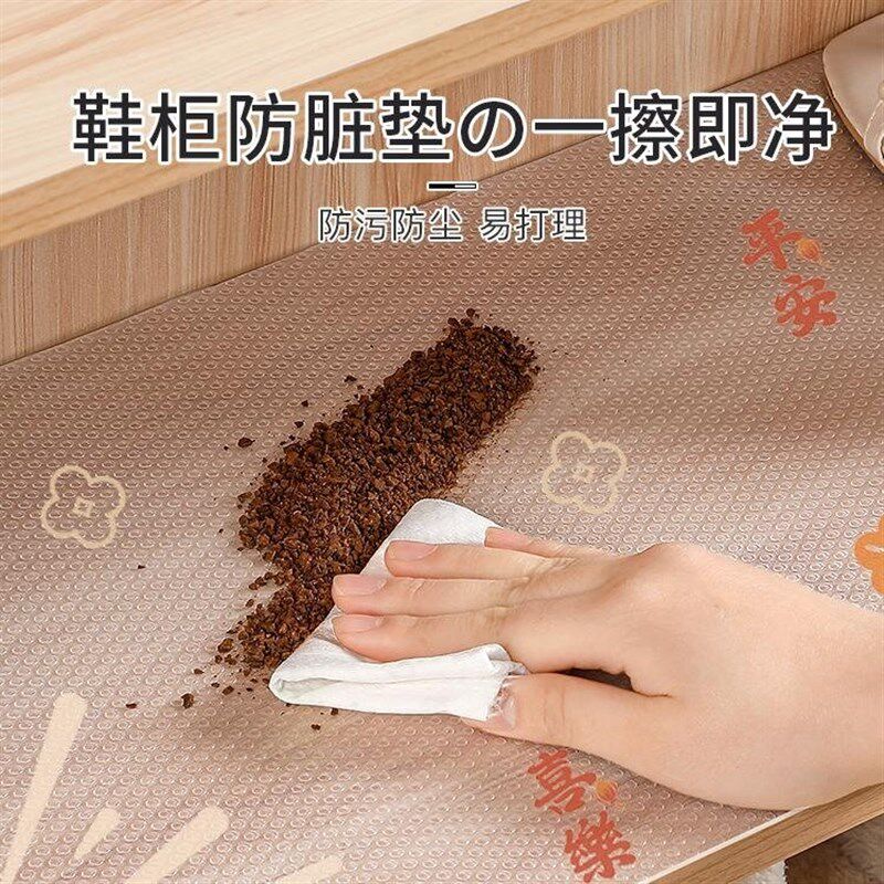 抽屉垫纸橱柜防水防潮垫家用厨房柜子衣柜鞋柜防霉脏台面防油贴纸