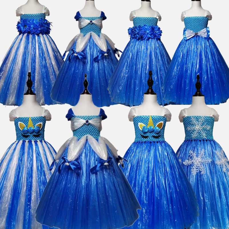 女孩环保时装秀服装DIY材料包半成品制作亲子儿童时装秀走秀衣服