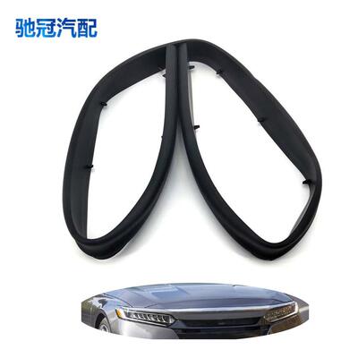 适用雅阁18-22引擎盖专用密封条74142-TVA-A11橡胶罩前机盖密封条