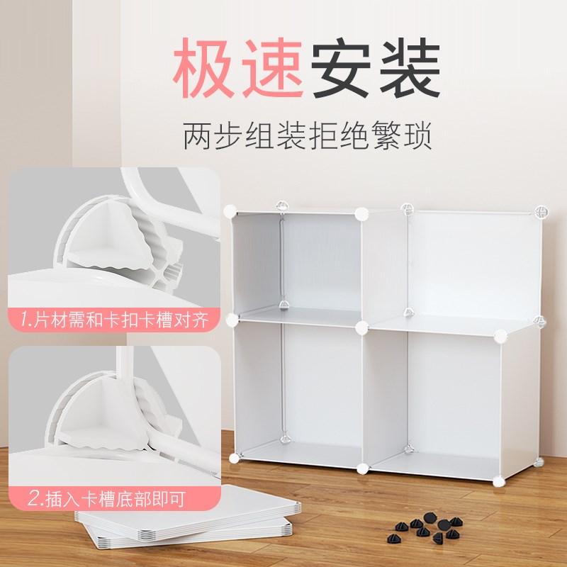 娃娃收纳柜手办模型潮玩积木毛绒玩具防尘展示柜公仔分层架子家用