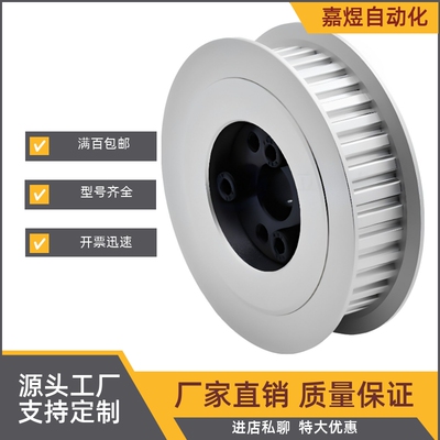 ECA01-XL050-20/30/40/50/60/72/21/24/25/26/28-EF-d10d20d30d18