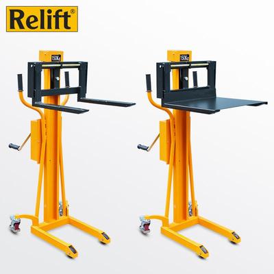 锐励手摇机械堆高车轻便钢丝绳升降叉车手动绞盘升高车迷你装卸车