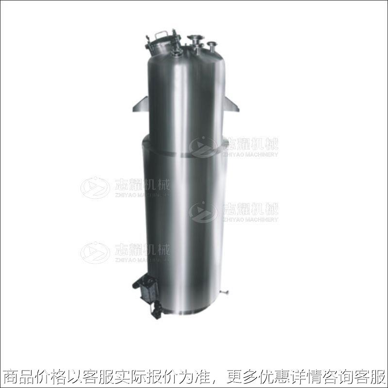 不锈钢卫生级小型中药渗漉提取罐 药材溶媒冷浸渍提取设备