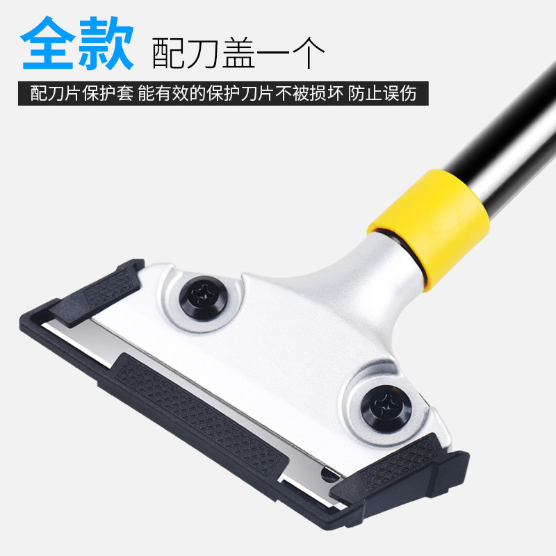 云石铲刀洁刀除胶铲子墙皮玻璃瓷砖地板刮家用刮刀装修保洁工具