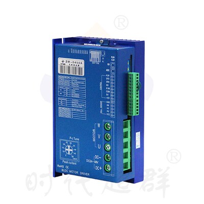 ZM-6450A低压无刷电机驱动器控制器PWM调速高精度36V50A转速可调
