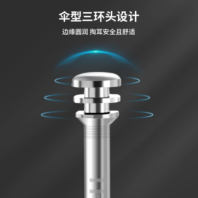 777韩国挖耳勺多功能掏耳神器耳部清洁双头挖耳朵螺旋式采耳工具
