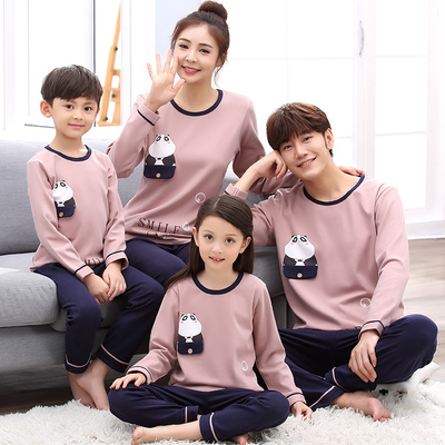 亲子睡衣长袖纯棉春秋季一家三口家庭装男童女孩儿童家居服母子装