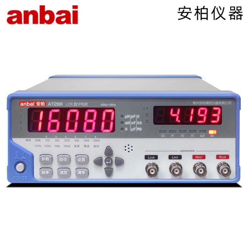 安柏AT2811数字电桥LCR参数自动选择0.25%精度内置比较器四挡频率