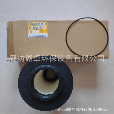 5771-5240353滤芯51号525型齐全