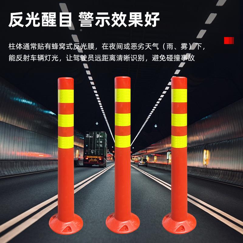 435塑料警示柱u防撞p立弹力柱交通道口标反光分道体桩橡胶隔离柱