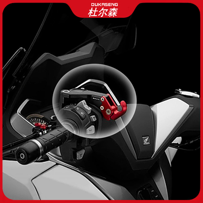 适用于本田 Forza 125/250/300/350 摩托车头盔挂钩方便挂钩