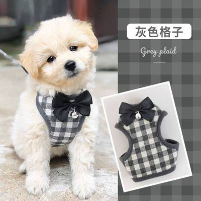 狗狗牵引绳小体型奶狗博美背心式胸背带吉娃娃茶杯犬宠物猫咪专用