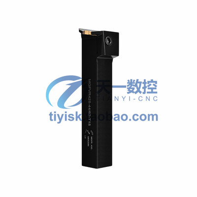 7字型端面槽刀直角90端面切槽刀杆MGFVR325/425/320/420替换FGVH