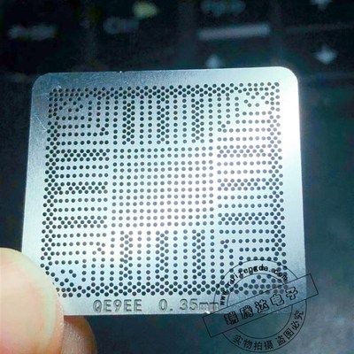 SR29F SR1X9  SR1X6 SR2KN SR2KP SR1X7 SR1UT SR1UU 植球钢网