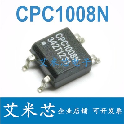 CPC1008N 贴片光耦 CPC1008 常开型固态继电器 SOP4 原装进口芯片
