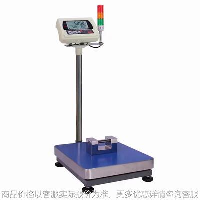 优选飞亚318计数台秤大屏150200300高精度点数仓库电子秤