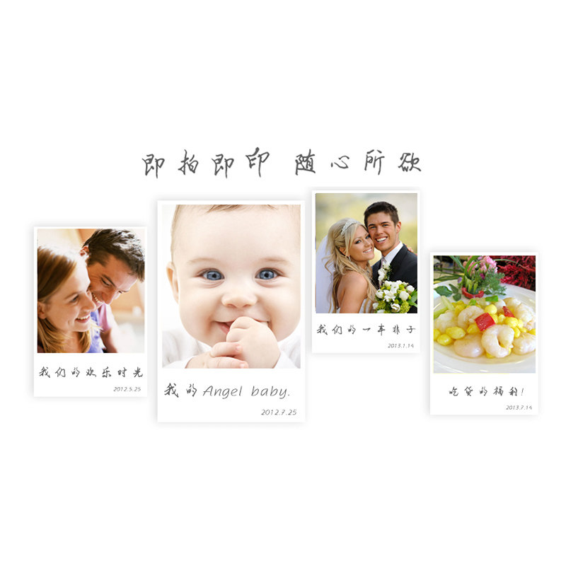 雅岚相片纸照片打印相纸防水彩色喷墨照片纸