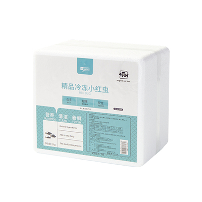 红虫冰冻鱼食观赏鱼赤线虫水蚤丰年虾六角恐龙龙鱼粮七彩神仙饲料