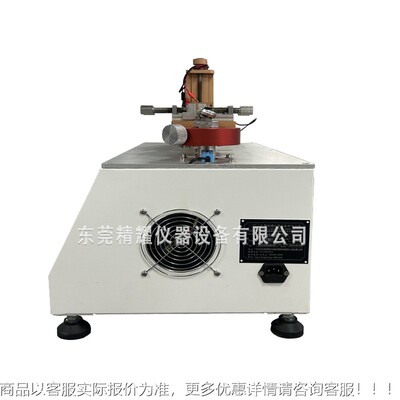 卧式插动拔力JY6-02试验摸机USB连接器触屏拔插测试仪全自插拔试