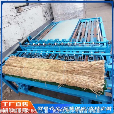 芦动LHG自锁边动电草帘机大棚保暖苇编织苇帘机防风沙编草打捆卷