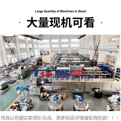 实验机室浇实验室浇注设备小糖型软浇注机凝胶软糖浇注保品健软糖