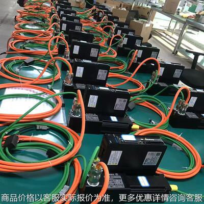 Ex db IIC T4/T6防爆伺服电机200W400W600W/48V220V1区2区0区防爆