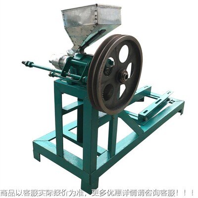 大米玉机米多功能食膨化机器械厂家之现货广州RVQ兴荣包品教技术