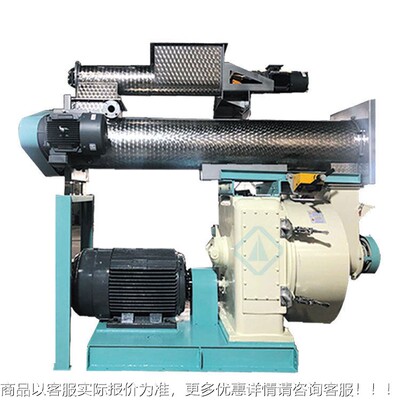 3035040042005QTZ线08环模饲型料设备机饲料生产制粒机