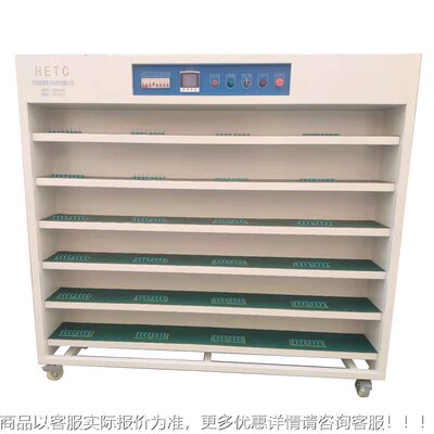 东能莞模ZPM块源老化架 常温电子负载老化柜 智子电产电品测试老