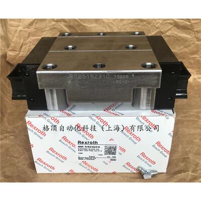 Rexroth力士乐滑块直线导轨R162211420/R162281420/R165181420